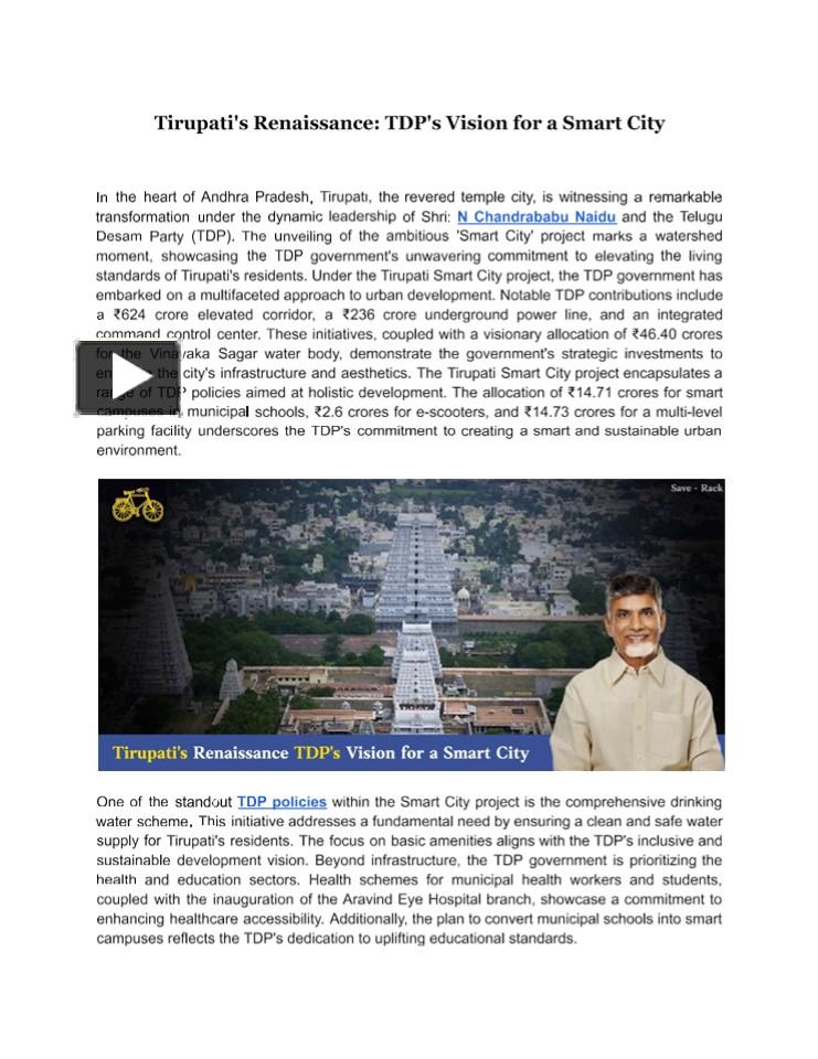 Tirupati's Renaissance: TDP's Vision for a Smart City presentation ...