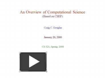 An Overview of Computational Science Based on CSEP presentation | free ...