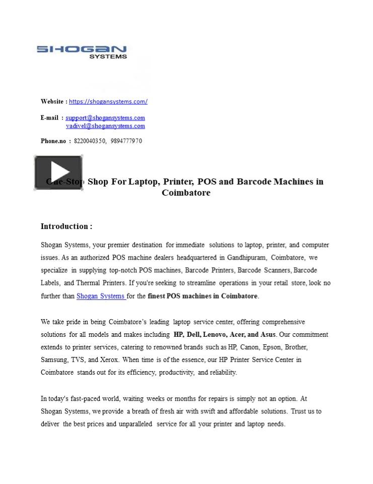 PPT – Shogan Systems PowerPoint presentation | free to download - id ...