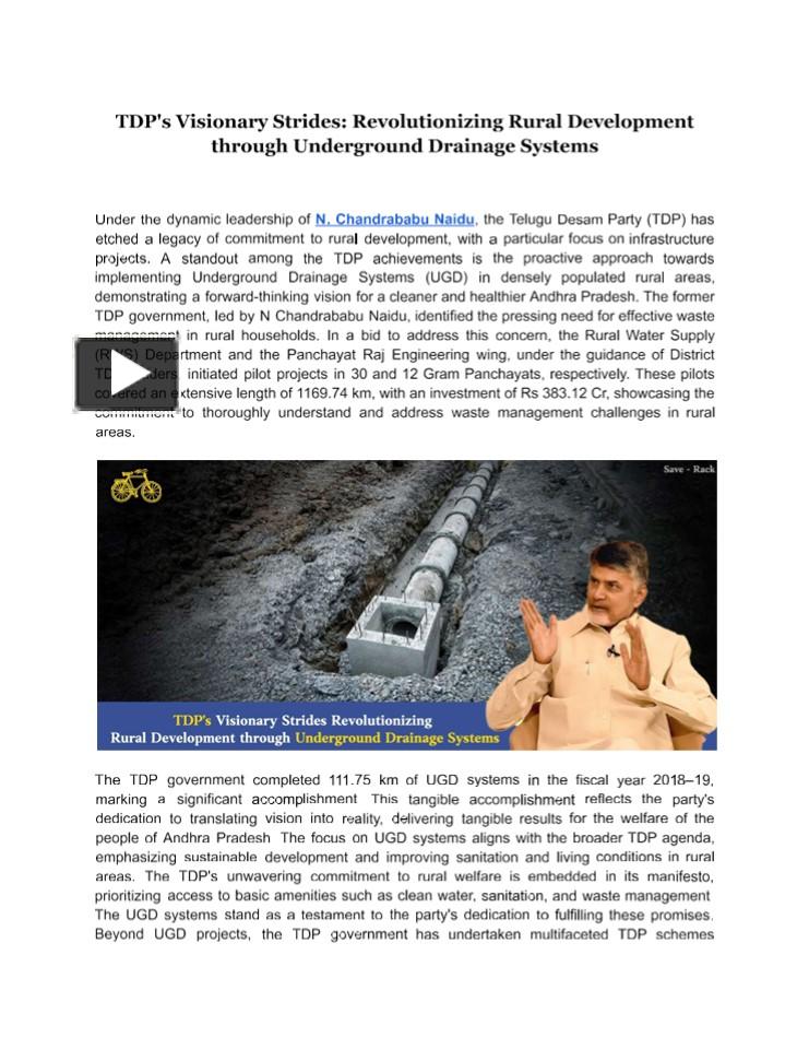 TDP's Visionary Strides: Revolutionizing Rural Development through ...