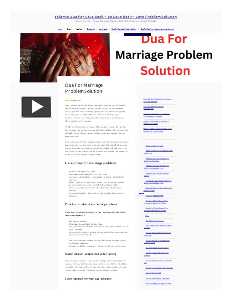 PPT – Dua For Marriage Problem Solution PowerPoint presentation | free ...