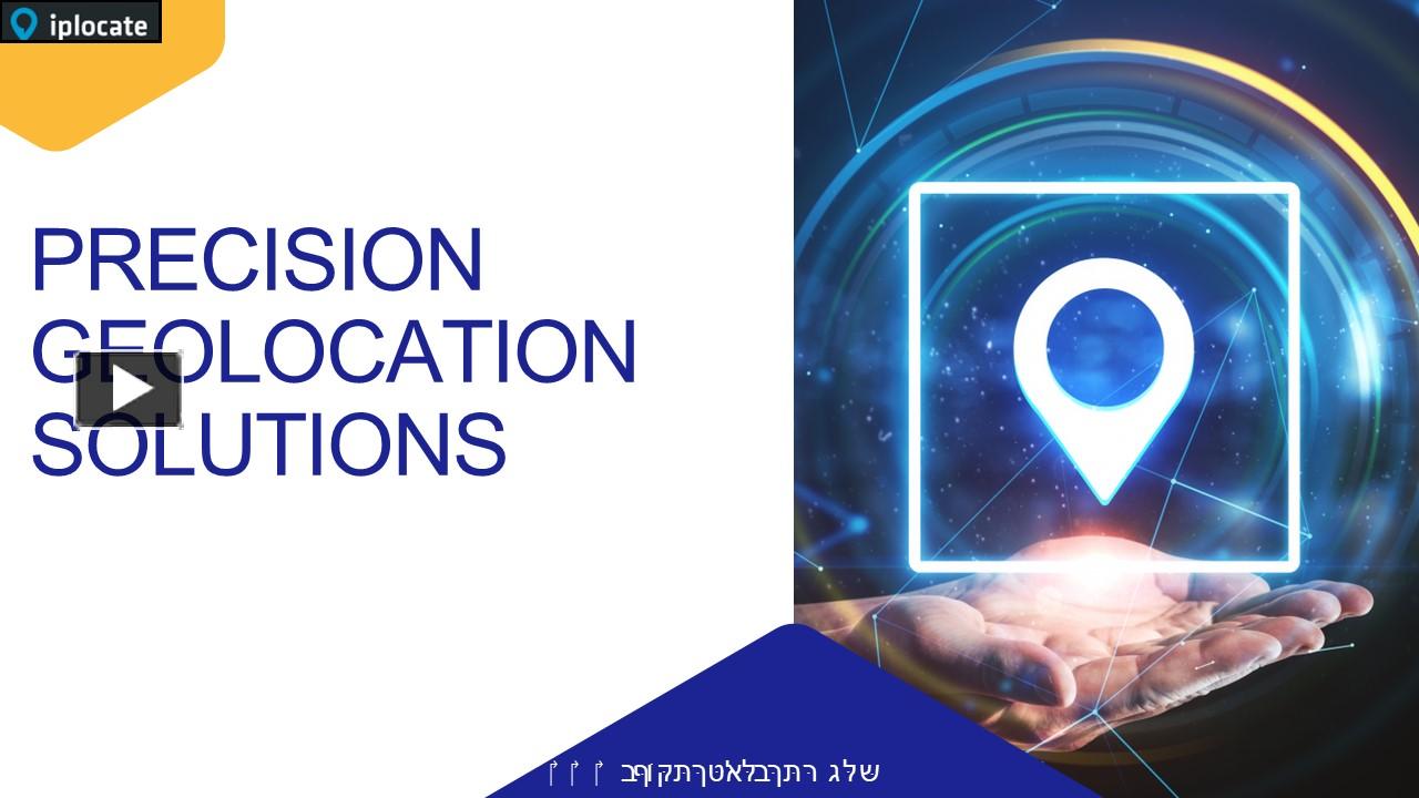 PPT – Demystifying IP Geolocation: Understanding its Mechanics and Real ...