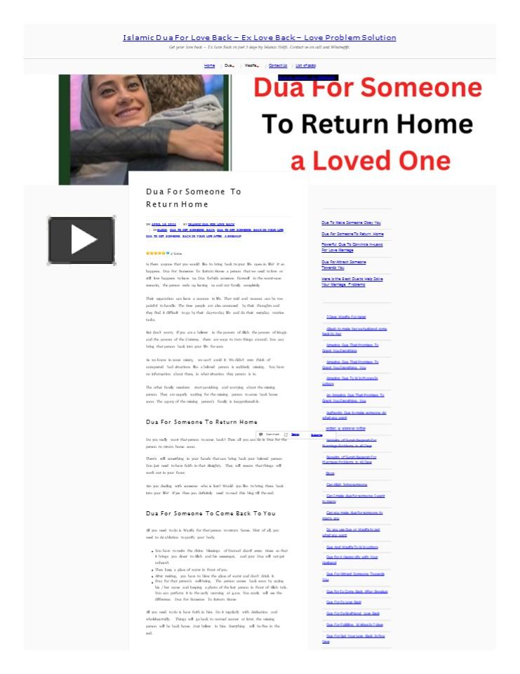 PPT – Dua For Someone To Return Home PowerPoint presentation | free to ...