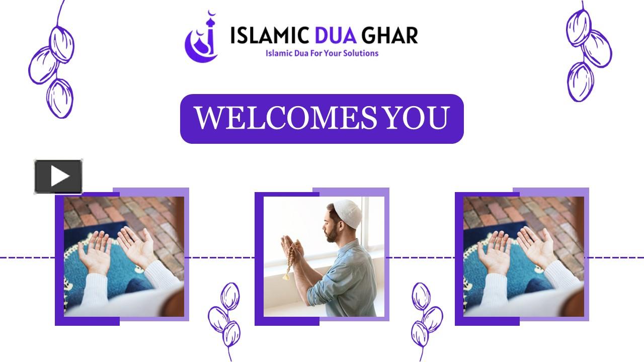 PPT – Dua For Someone To Come Back To You PowerPoint presentation ...