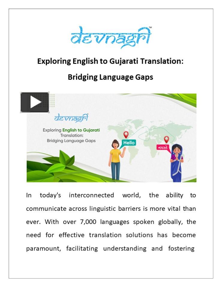 PPT – Exploring English to Gujarati Translation: Bridging Language Gaps ...