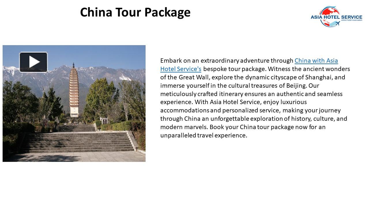 PPT – china tour package PowerPoint presentation | free to download ...