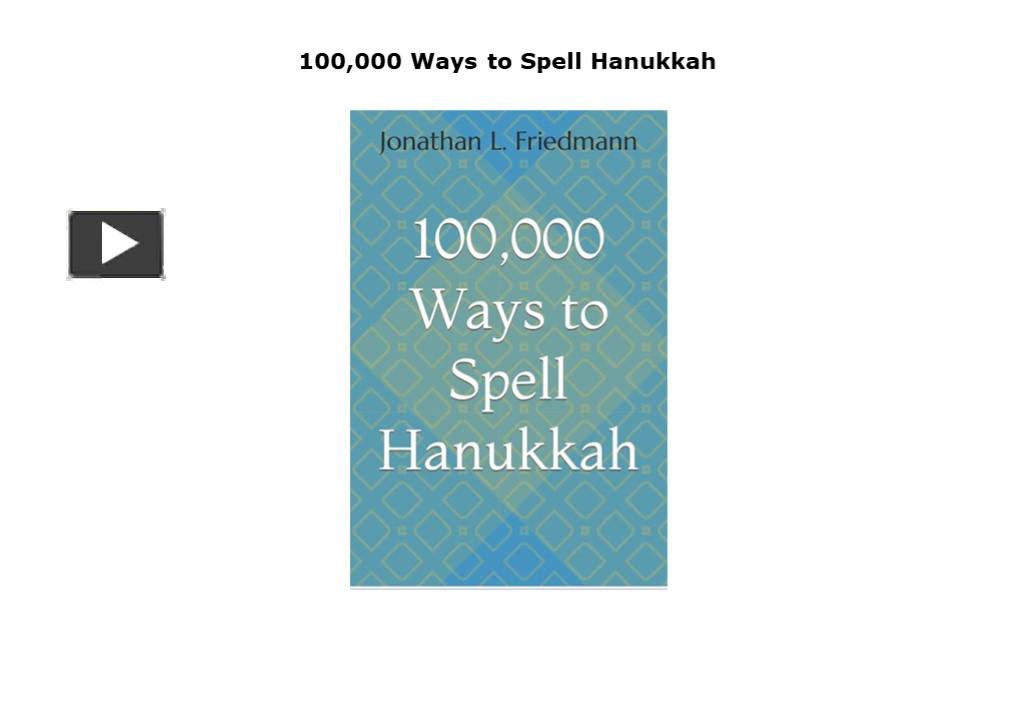 PPT – PDF_ 100,000 Ways to Spell Hanukkah PowerPoint presentation ...