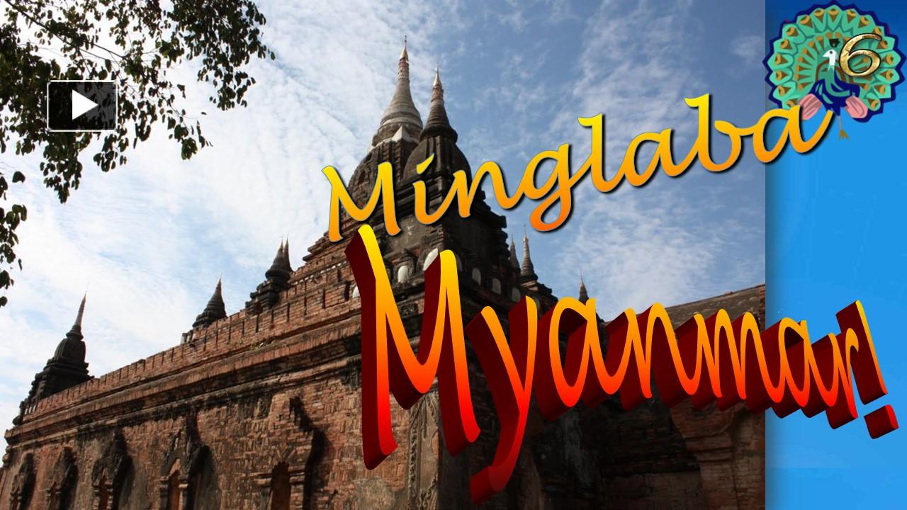 PPT – Myanmar 6 Bagan temples Nagayon and Abeyadana PowerPoint ...