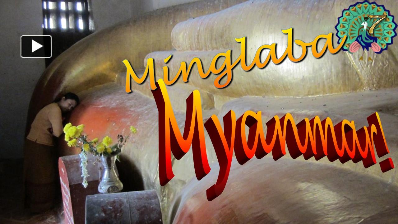 PPT – Myanmar 7 Bagan temples Manuha and Nanpaya PowerPoint ...