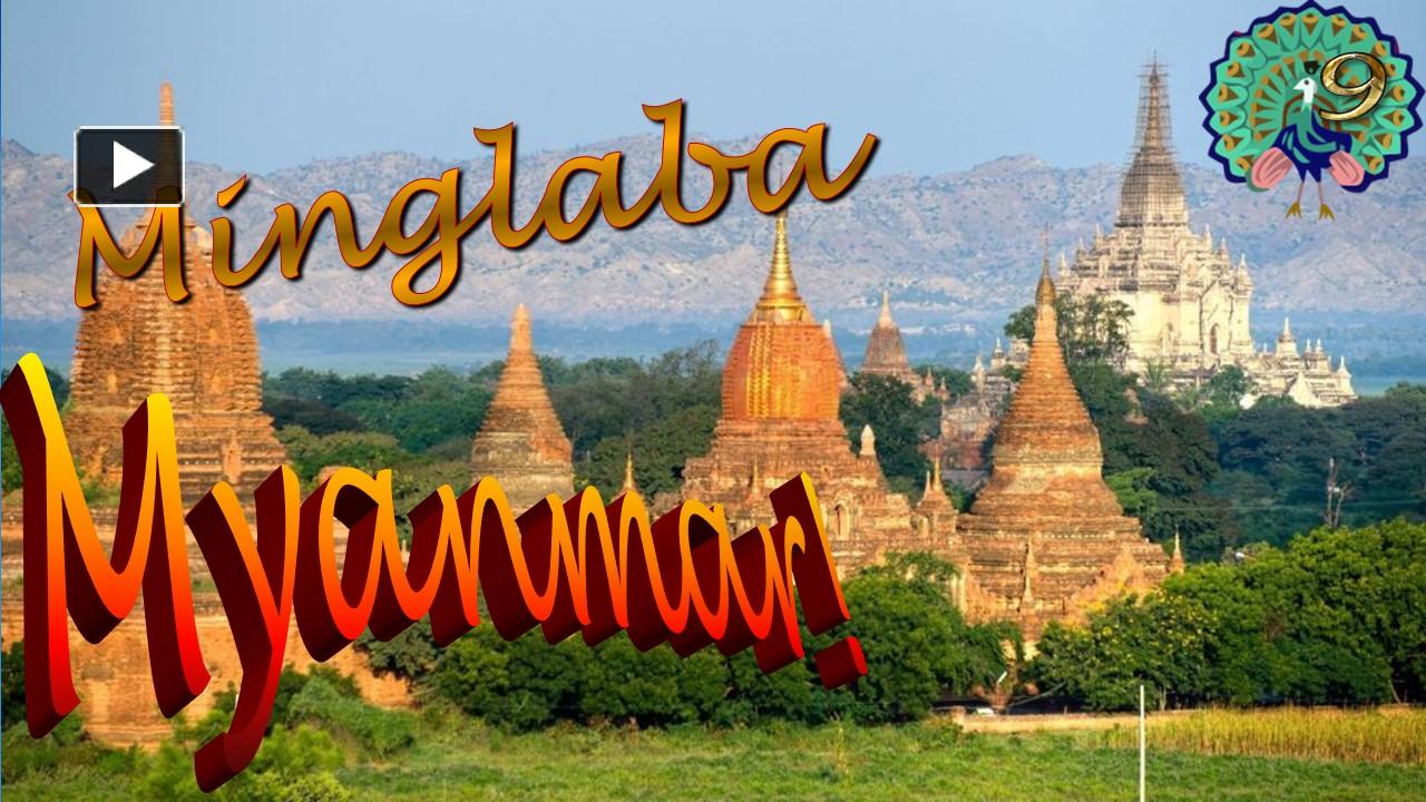 Myanmar 9 Bagan Sinmyarshin Temple, Shwe Sandaw pagoda presentation ...