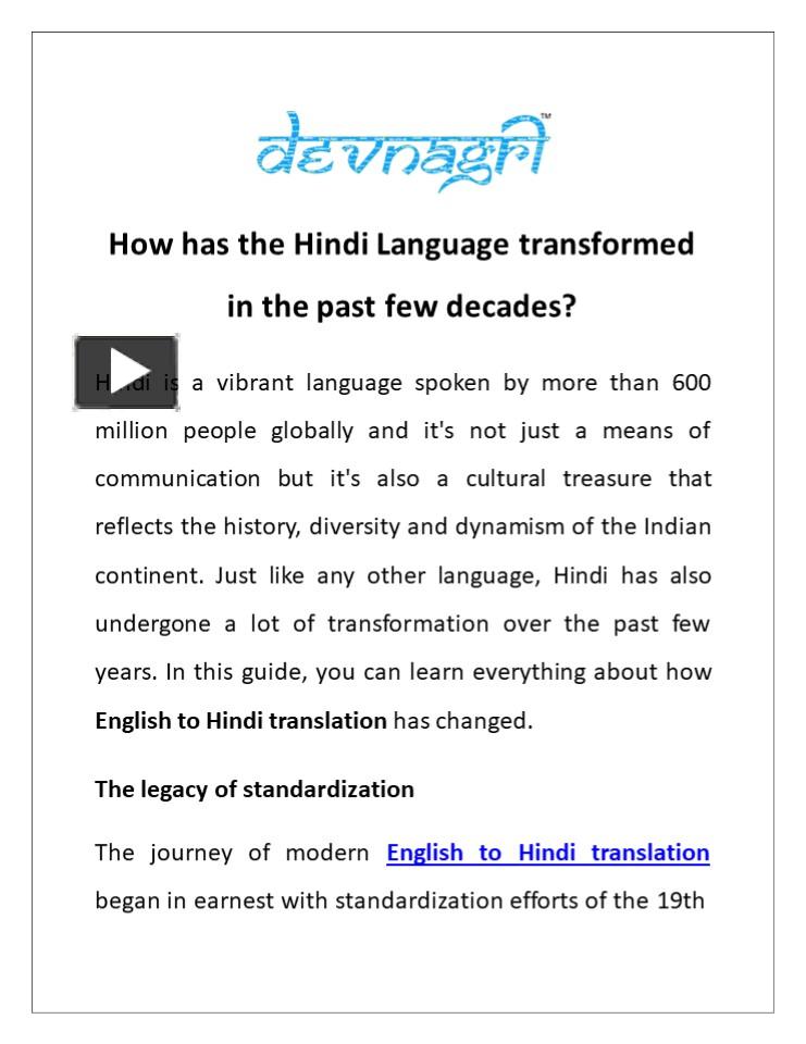 PPT – How has the Hindi Language transformed in the past few decades ...