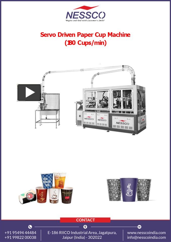 PPT – Best Servo Driven Paper Cup Machine | PPT PowerPoint presentation ...