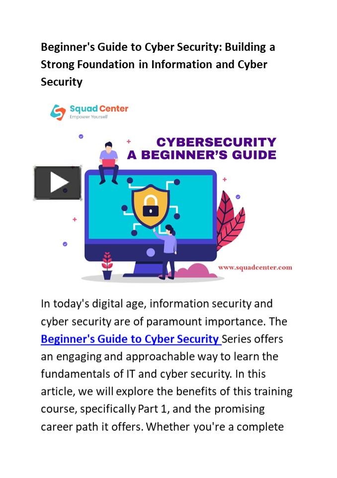 PPT – Beginner's Guide to Cyber Security- Building a Strong Foundation ...