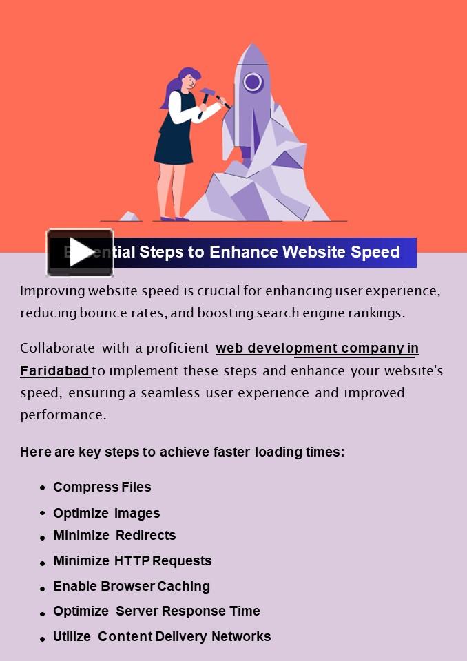 PPT – Essential Steps to Enhance Website Speed PowerPoint presentation ...