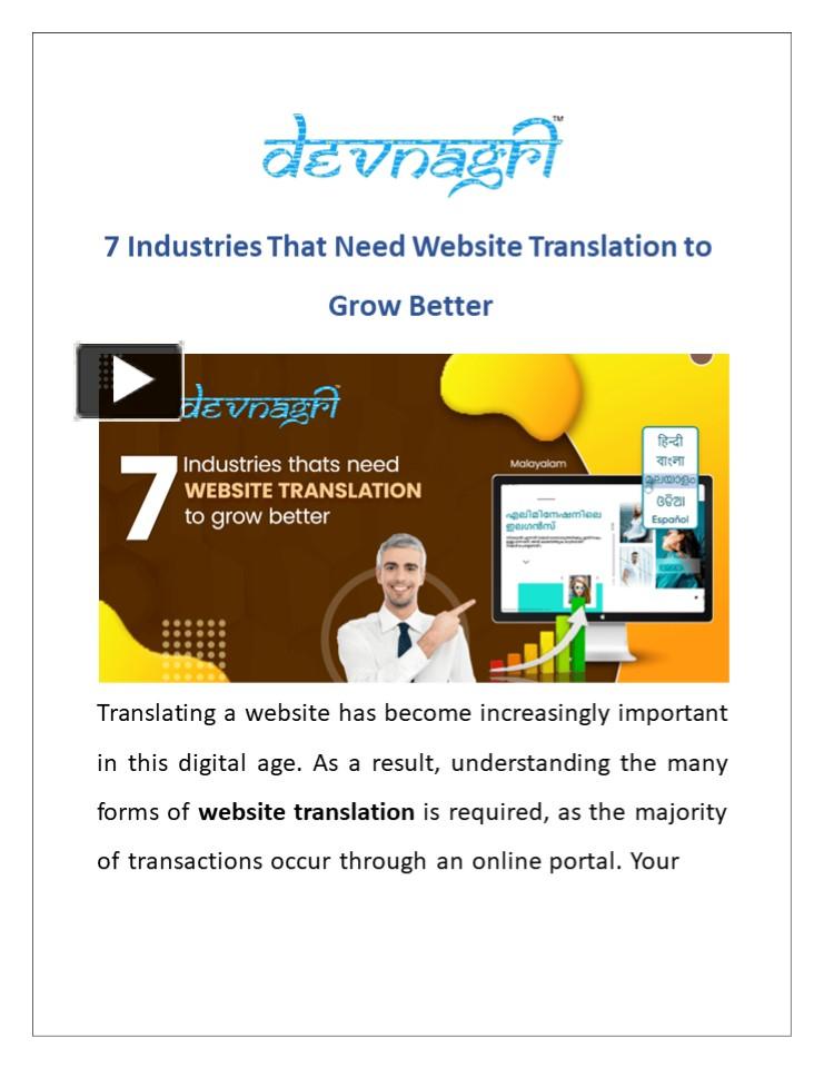 PPT – 7 Industries That Need Website Translation to Grow Better ...