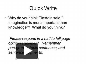 PPT – Quick Write PowerPoint presentation | free to download - id ...