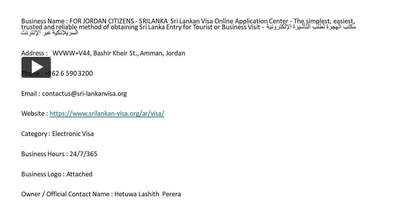 FOR JORDAN CITIZENS - SRILANKA Sri Lankan Visa Online Application ...