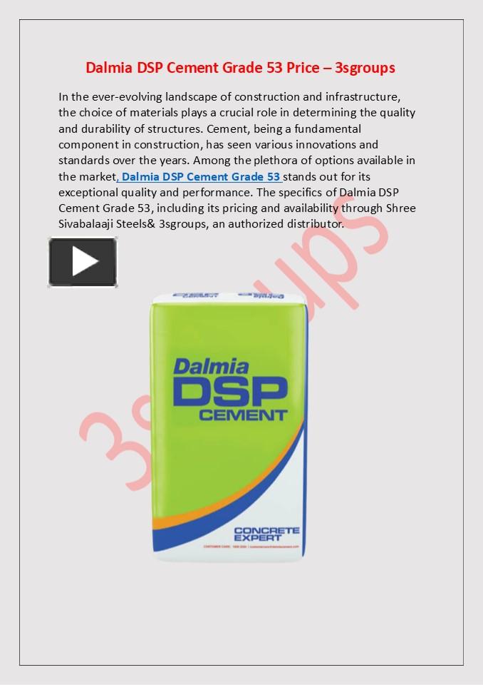 PPT – Dalmia DSP Cement Grade 53 Price – 3sgroups PowerPoint ...