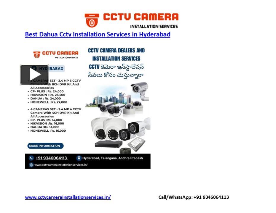 PPT – Professional CCTV Camera Installation in Hyderabad PowerPoint ...