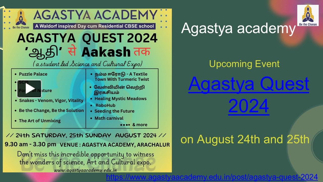 PPT – UPCOMING EVENT-AGASTYA QUEST 2024 PowerPoint presentation | free ...