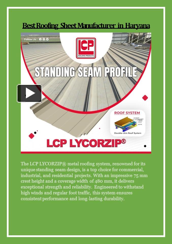 PPT – Metal Roof Sheet Manufacturer in Haryana PowerPoint presentation ...
