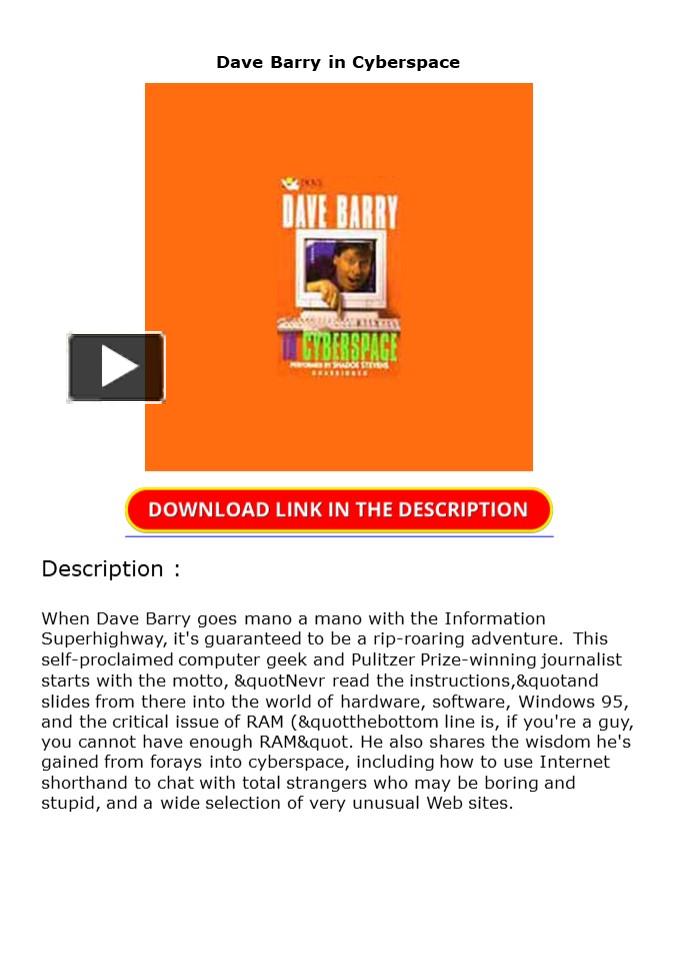 PPT – PDF Dave Barry in Cyberspace PowerPoint presentation | free to ...