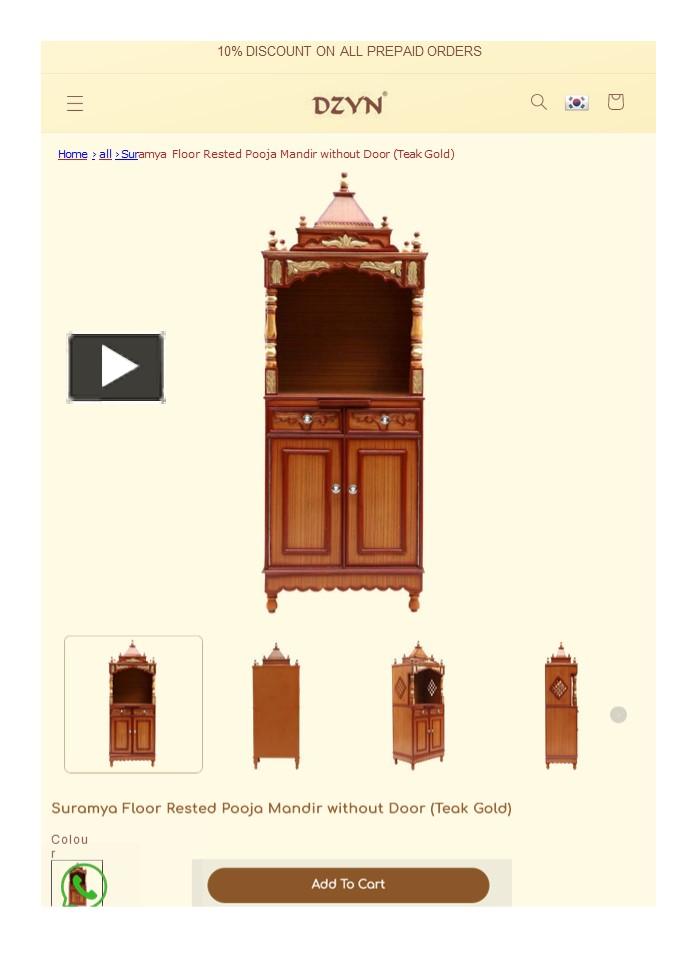 PPT – Suramya Floor Rested Pooja Mandir without Door PowerPoint ...