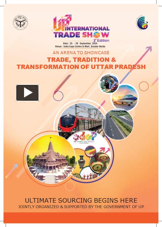 PPT – UP Trade Show: Showcase of UP's IT & Smart City Vision PowerPoint ...