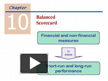 Financial and nonfinancial presentation | free to view