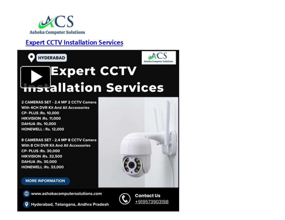 PPT – Expert CCTV Installation Services PowerPoint presentation | free ...
