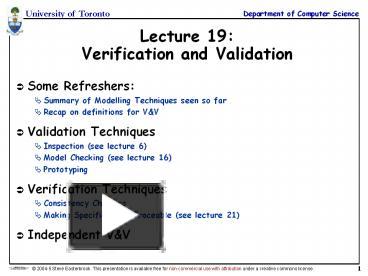 PPT – Lecture 19: Verification and Validation PowerPoint presentation ...