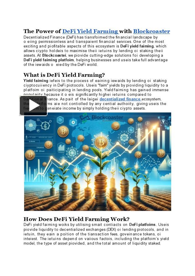 The Power of DeFi Yield Farming with Blockcoaster presentation | free ...