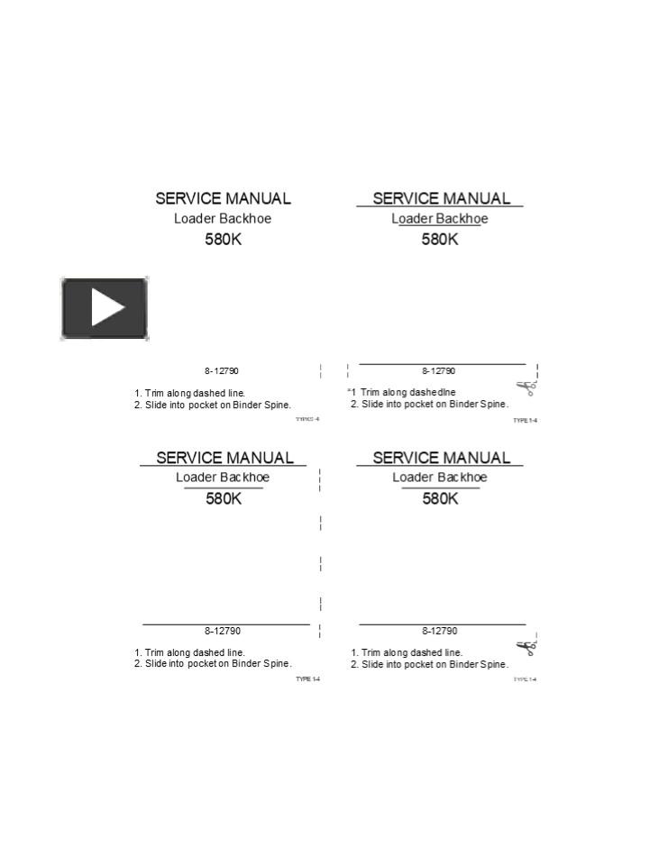 PPT – CASE 580K Loader Backhoe Service Repair Manual Instant Download ...