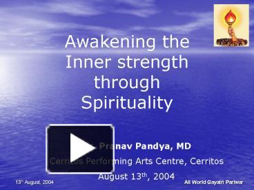 PPT – Awakening the PowerPoint presentation | free to view - id: 9bf31 ...