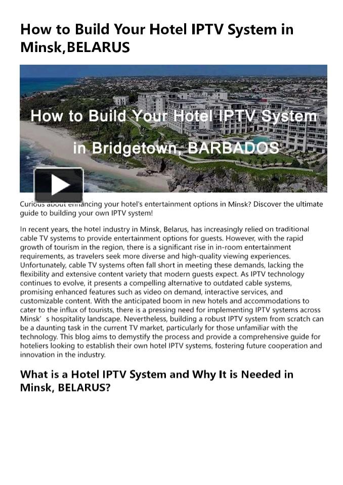 PPT – How to Build Your Hotel IPTV System in Bridgetown，BARBADOS ...