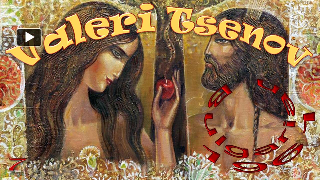 Valeri Tsenov 7 Contemporary painting presentation | free to view