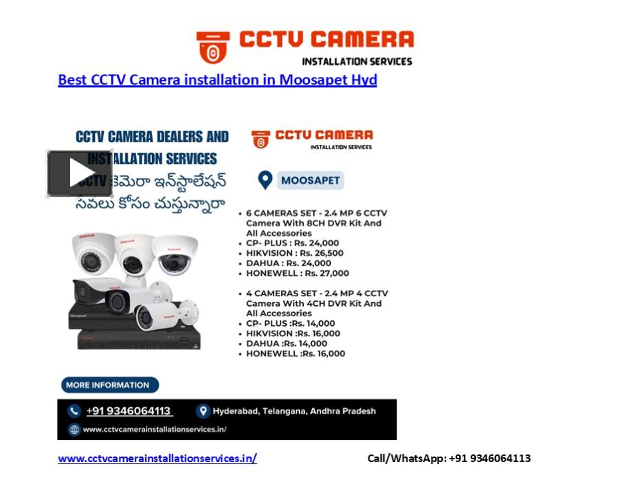 PPT – CCTV Camera installation Services in Moosapet Hyd PowerPoint ...