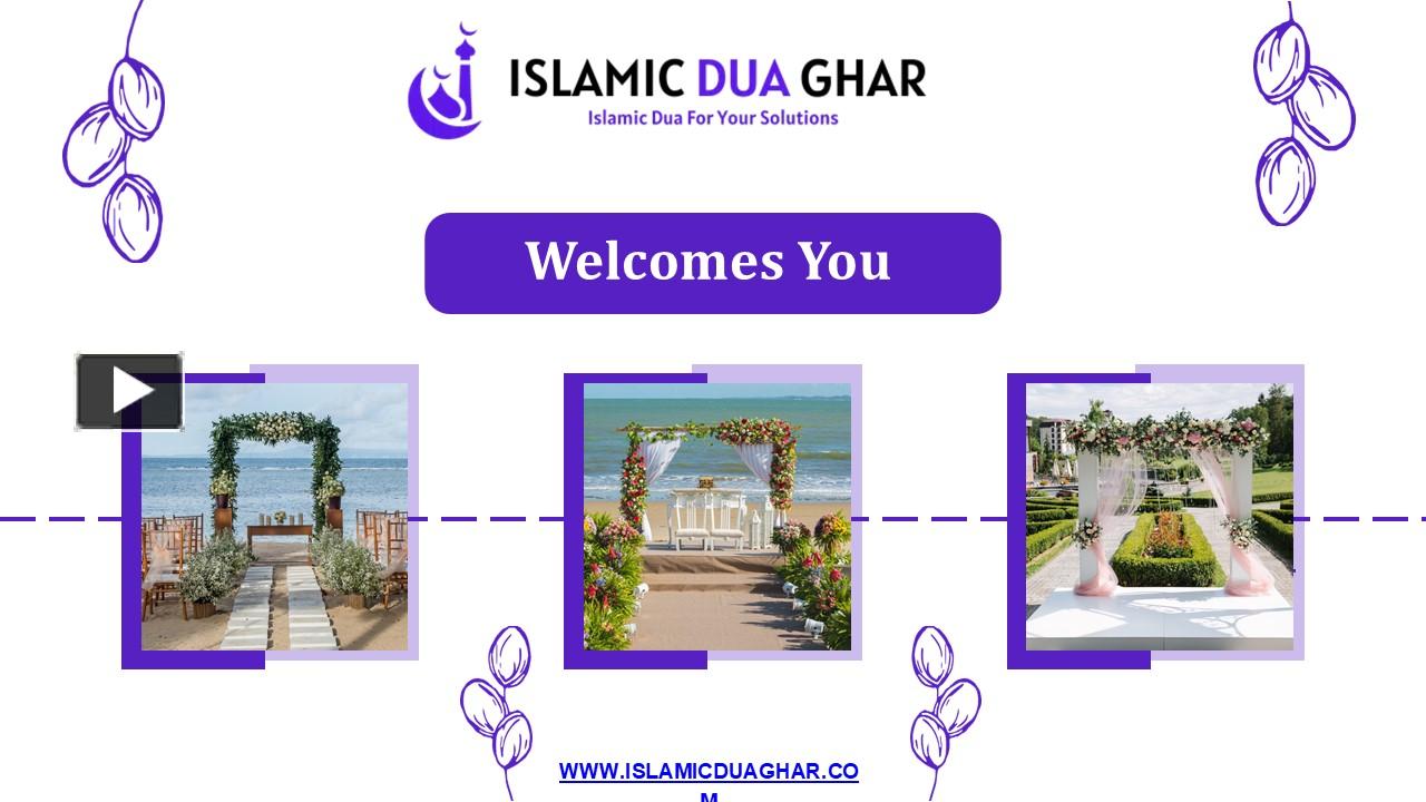 PPT – Dua For Love Back In USA - Islamicduaghar PowerPoint presentation ...
