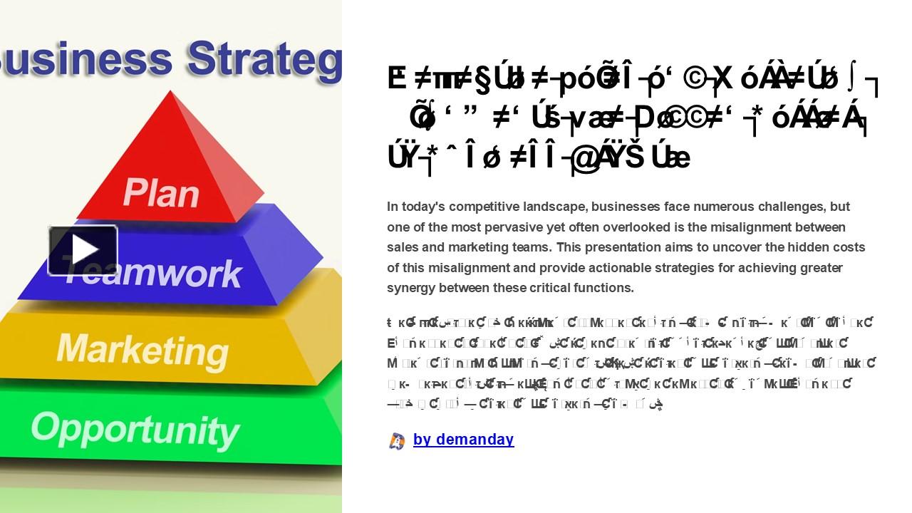 PPT – Ineffective Sales and Marketing Alignment: The Hidden Barrier to ...