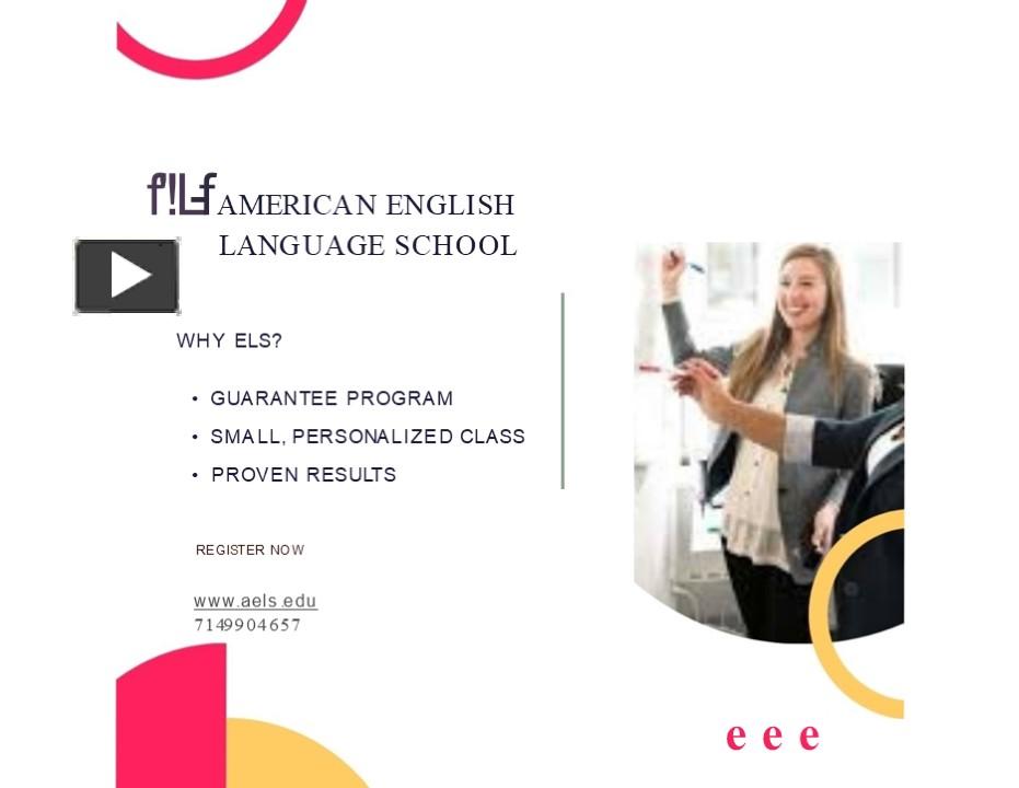 PPT – American English Language School PowerPoint presentation | free ...