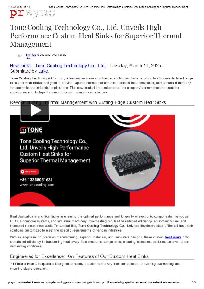 Tone Cooling Technology Co., Ltd. Unveils High-Performance Custom Heat ...