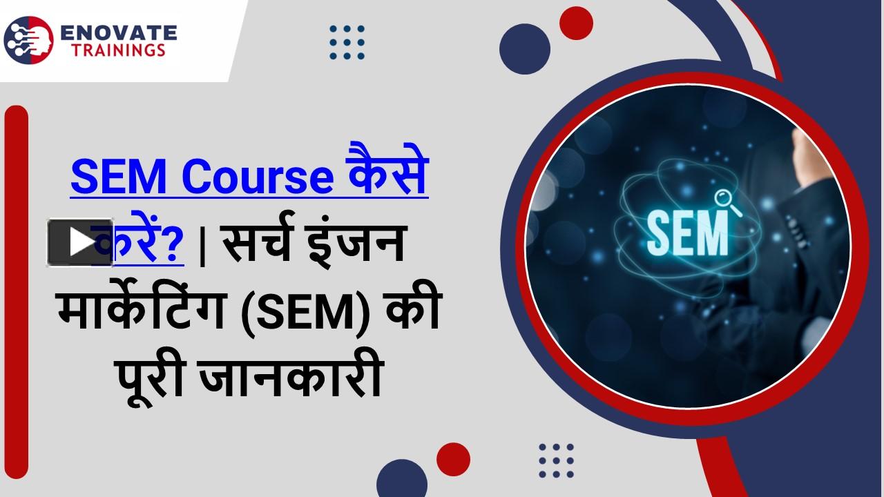 How to do SEM course presentation | free to download