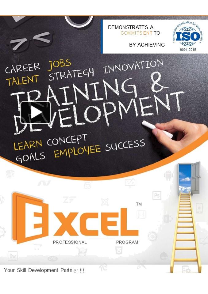 PPT – Excelptp company profile PowerPoint presentation | free to ...