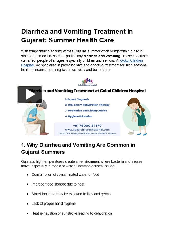 PPT – Diarrhea and Vomiting Treatment in Gujarat | Summer Care at Gokul ...