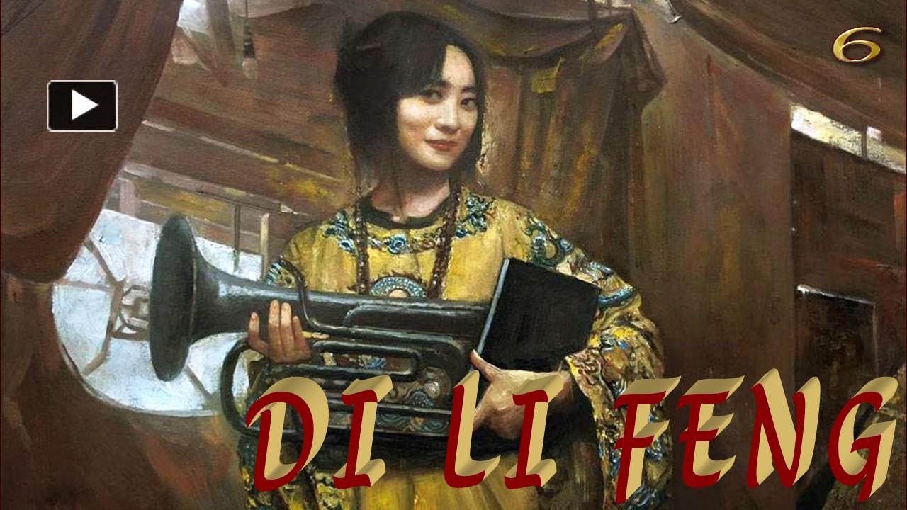 PPT – Di Li Feng 6 (Chinese, 1958) PowerPoint presentation | free to ...
