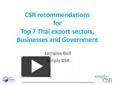 PPT – CSR recommendations PowerPoint presentation | free to view - id ...