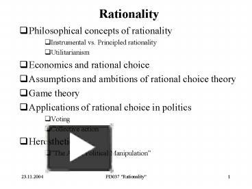 Rationality presentation | free to view
