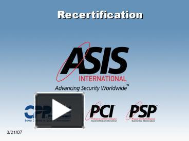PPT – ASIS Certification Presentation PowerPoint presentation | free to ...