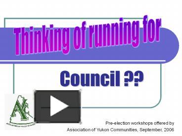 PPT – Council PowerPoint presentation | free to view - id: a3596-ZGNhO