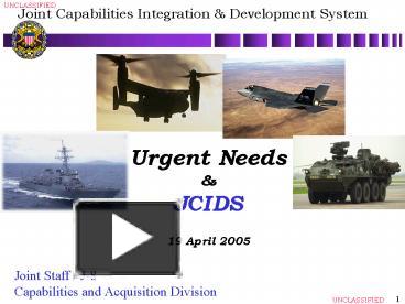 Urgent Needs presentation | free to view